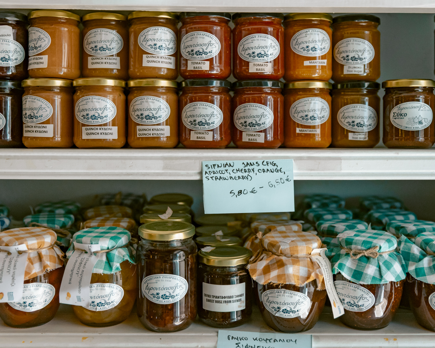 Souvenirs To Buy In Greece: 30 Must-Have Finds You’ll Love Forever!